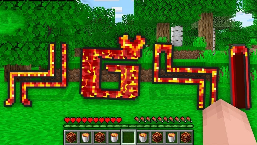 【小甜甜】我的世界 如何在村庄中制造这种被诅咒的熔岩盔甲?