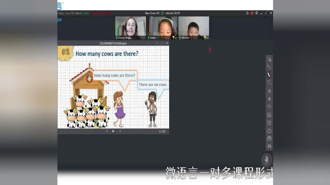 微语言在线外教双师互动直播口语1V1和1V多课程展示