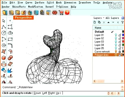 将复杂的stl网格模型转成TS曲面模型