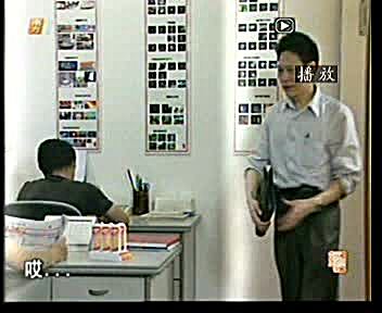 无抵押贷款骗局