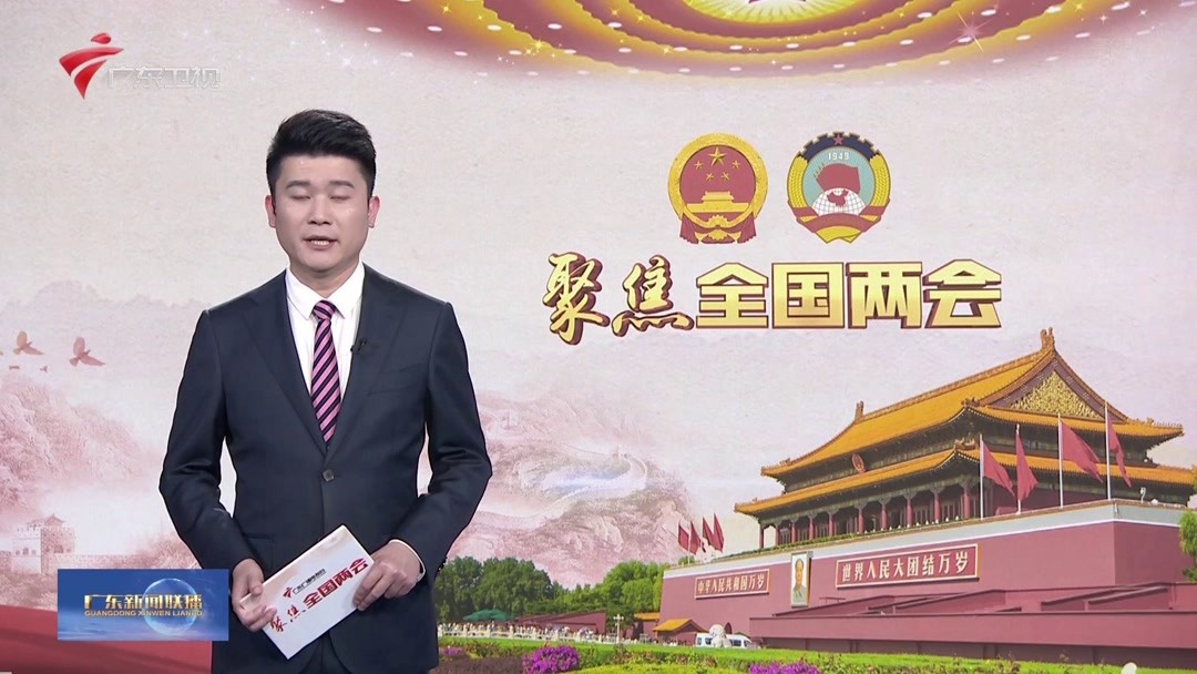 全国政协十三届五次会议举行第二场“委员通道”