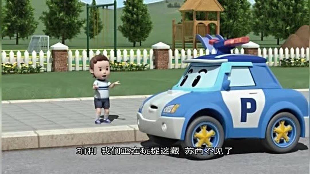 交通安全篇:孩子以后你们别在车的周围玩危险记住