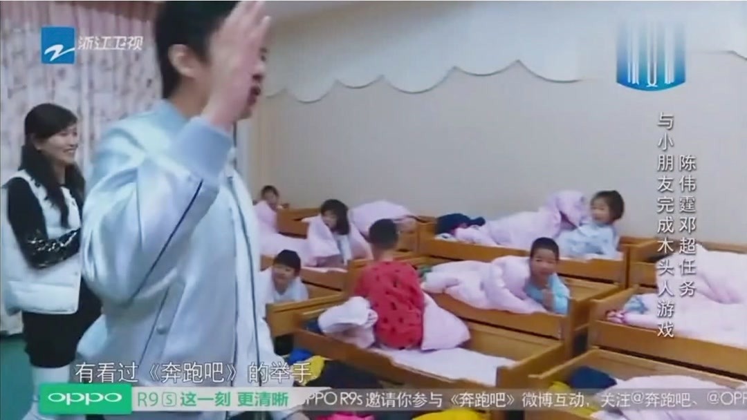 邓超陈伟霆与小朋友玩木头人,以为是不可能完成的任务,没想到啊