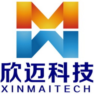 欣迈科技 