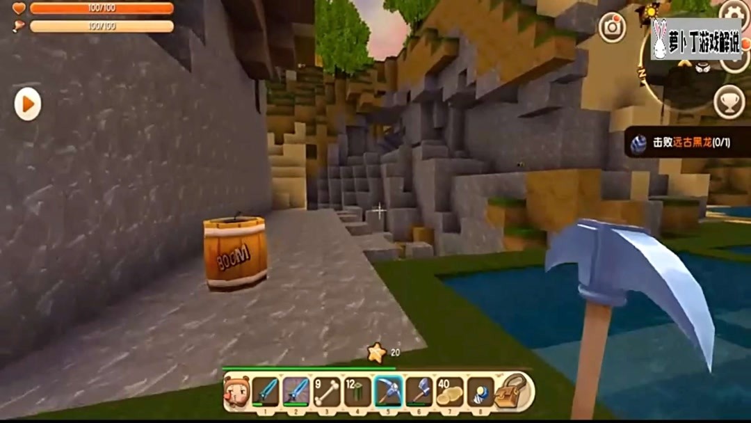 迷你世界:要把动物收一下啦啊