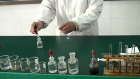 (第3页)化学实验模拟试题2