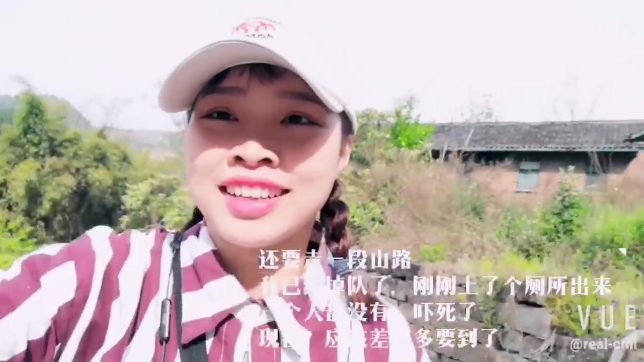 【VLOG】记录我的第一次植树经历