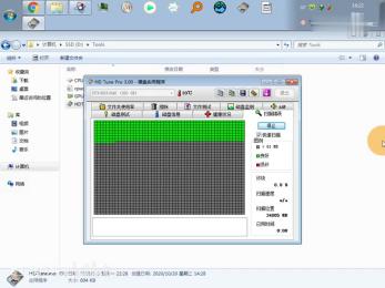 HD Tune Pro 3.00-快速扫描检测都未能检测出SSD坏道-一款硬盘性能...