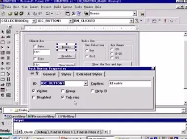 边用边学Visual C 6.0 编程15