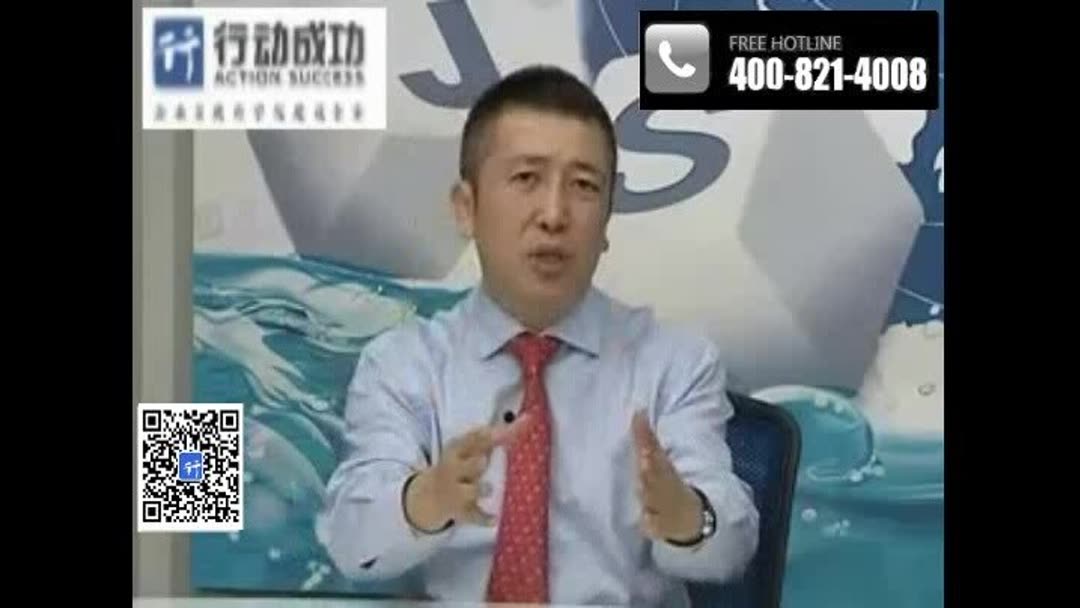 行动成功李践:权威专家谈互联网思维下的传统企业转型升级之道