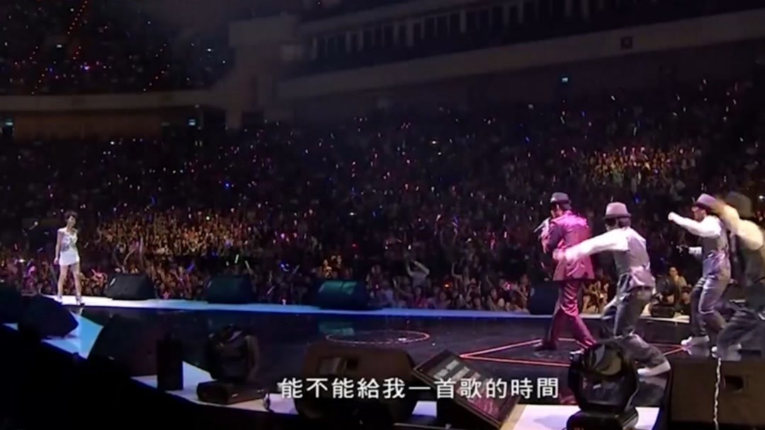 演唱会上,蔡依林走向周杰伦的那短短十秒钟,走完了我的整个青春