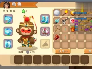 迷你世界:房主有21大神器,半仙毫不客气的说我可以打一万个!