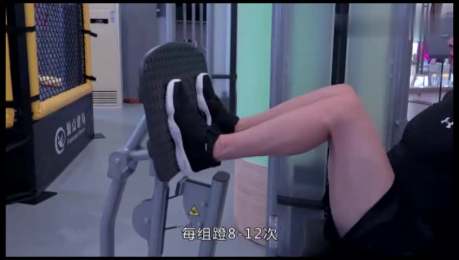 健身房练腿器械,倒蹬机的正确使用姿势讲解