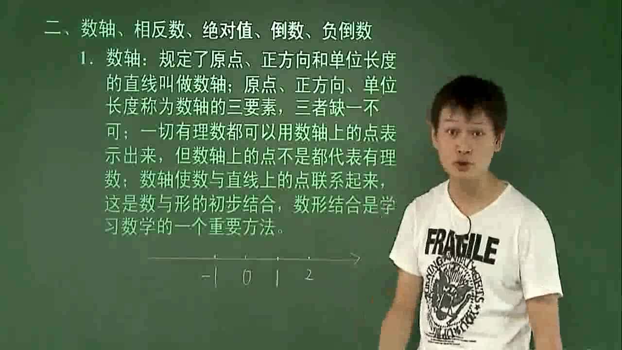 初中数学:解方程一元一次方程例题详解,学技巧轻松考试很简单