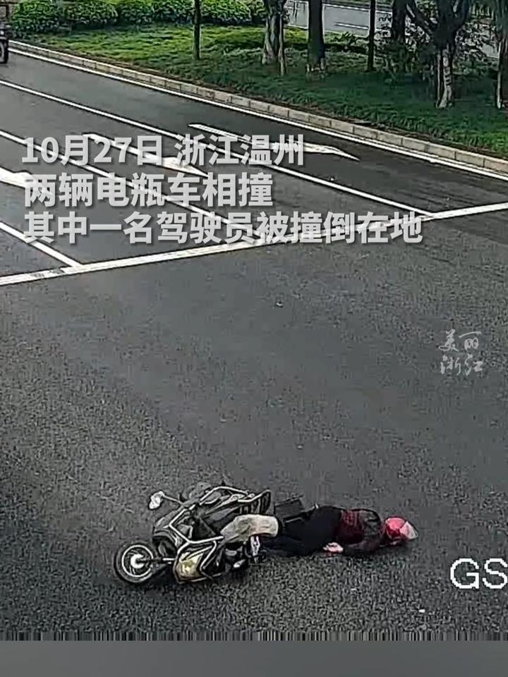 电瓶车相撞驾驶员受伤倒地,浙CDJ5781展开了"教科书式"救援……(...