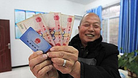 2018年刚办理退休, 教师的退休金按什么标准补发, 大家知道吗?