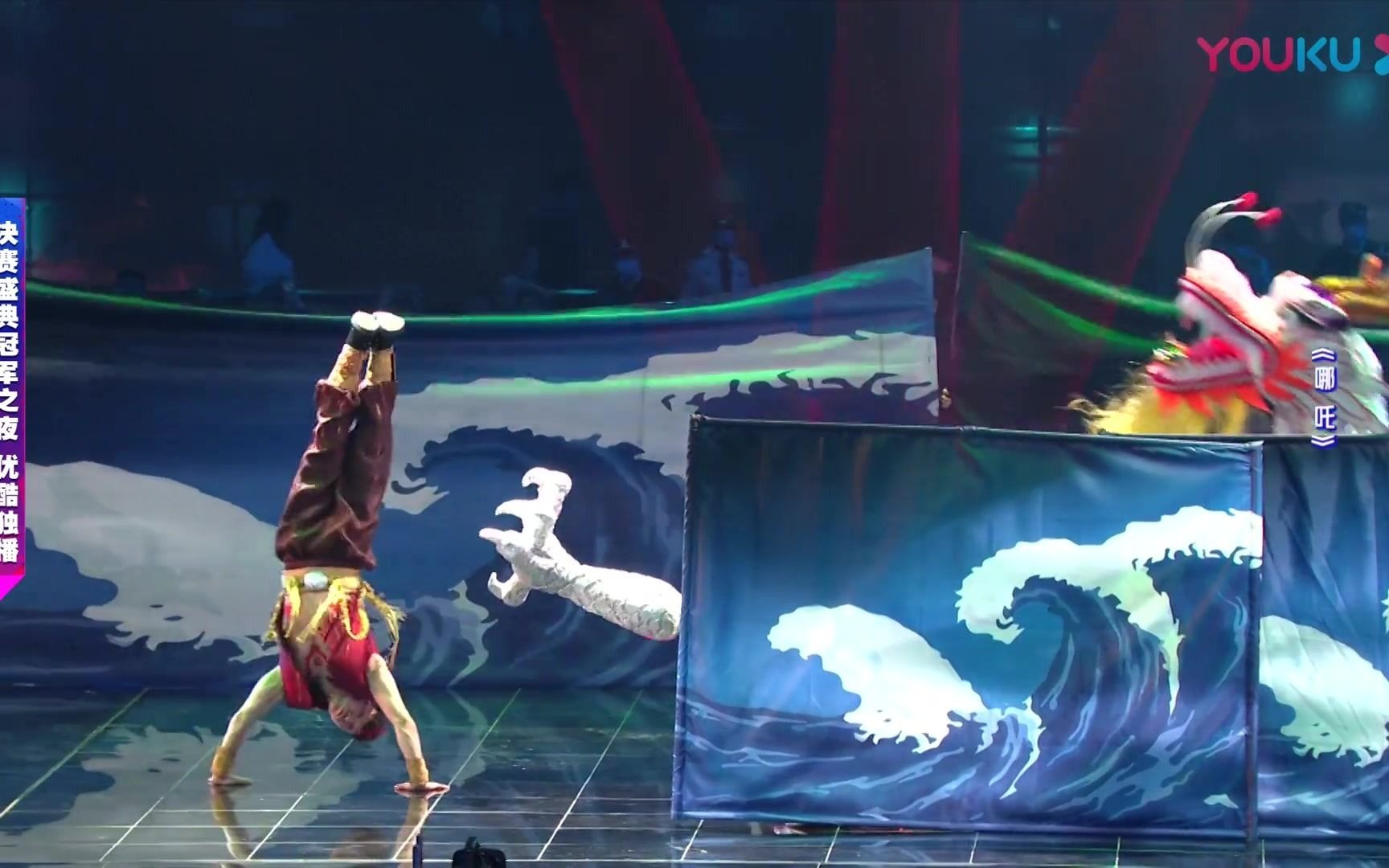 【这就是街舞3】总决赛杨凯舞台设计感max,上演“哪吒闹海”精彩戏码