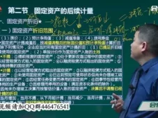 中级会计实务练习_中级会计实务综合题_中级会计实务目录价钱