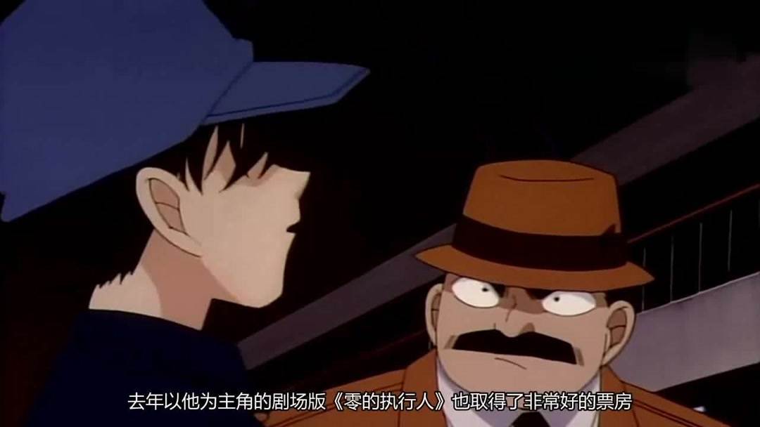 《名侦探柯南》10月开始连载“警校篇”,五位主角只剩安室透没