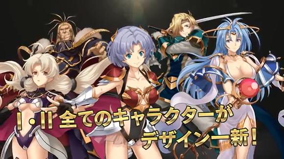 《梦幻模拟战1&2 完全重制版》第1弹宣传视频公布