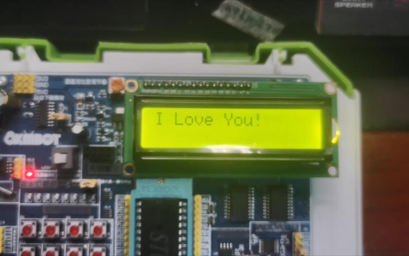 LCD1602模块化编程调试