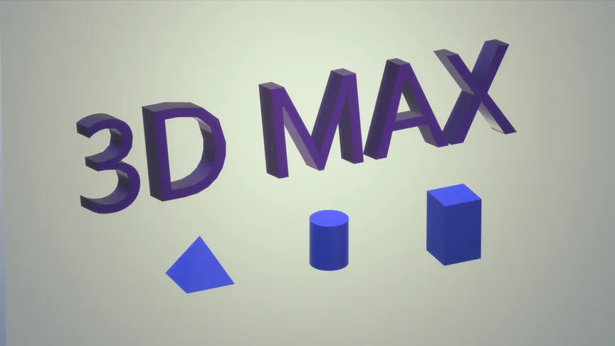 手把手教你3Dmax使用入门到精通地1讲:软件介绍