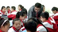 小数的产生和意义教学视频(重庆市水江小学 常朝红)