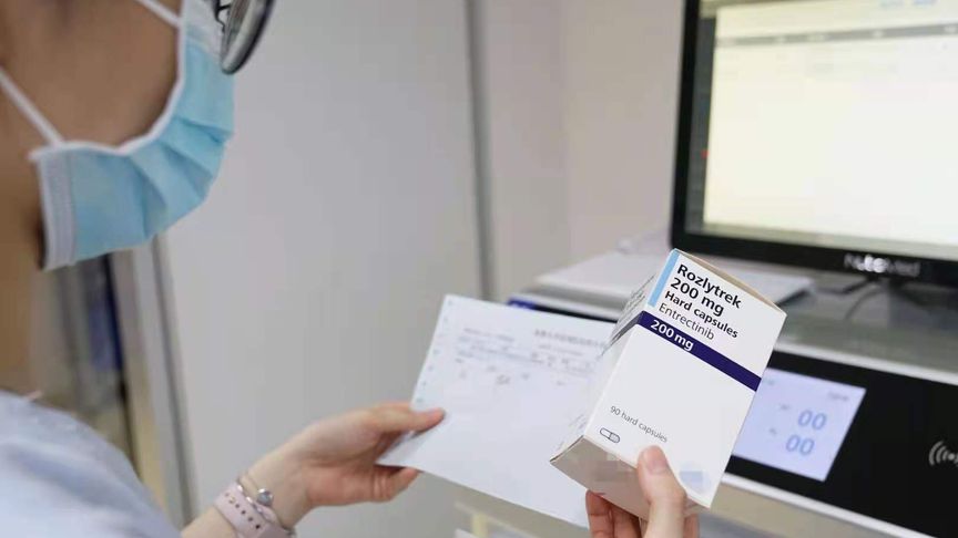 在深圳用上全球新抗癌药!“港澳药械通”引进2款新药投入使用