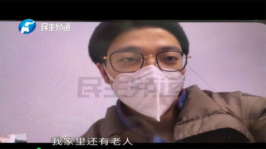 “阳了”居家隔离应注意什么?这些注意事项要知道