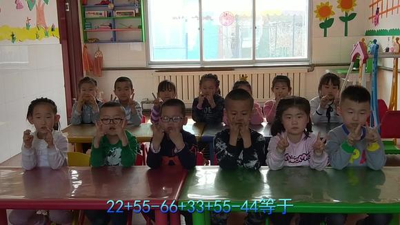 怎么让孩子快速进行算数,课堂表演速算