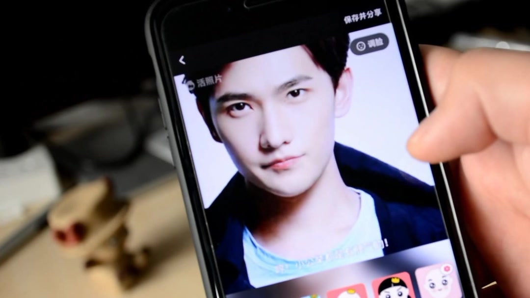 如此搞机:随意制作微信带语音的表情包,很骚!