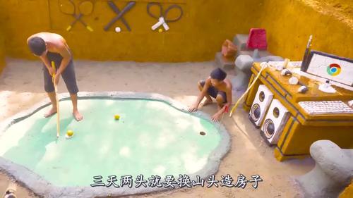 农村小伙地下建造,厨房卫生间泳池应有尽有,无比奢华!