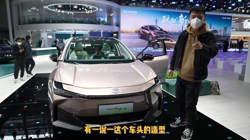 比亚迪电池+电机 + 丰田 = bZ3?