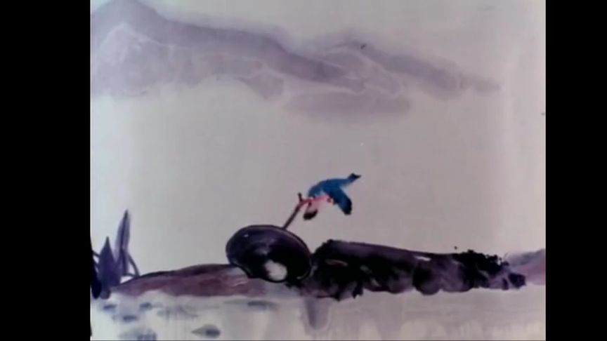 80后的回忆 这部水墨动画 我记得小学语文课本里面有