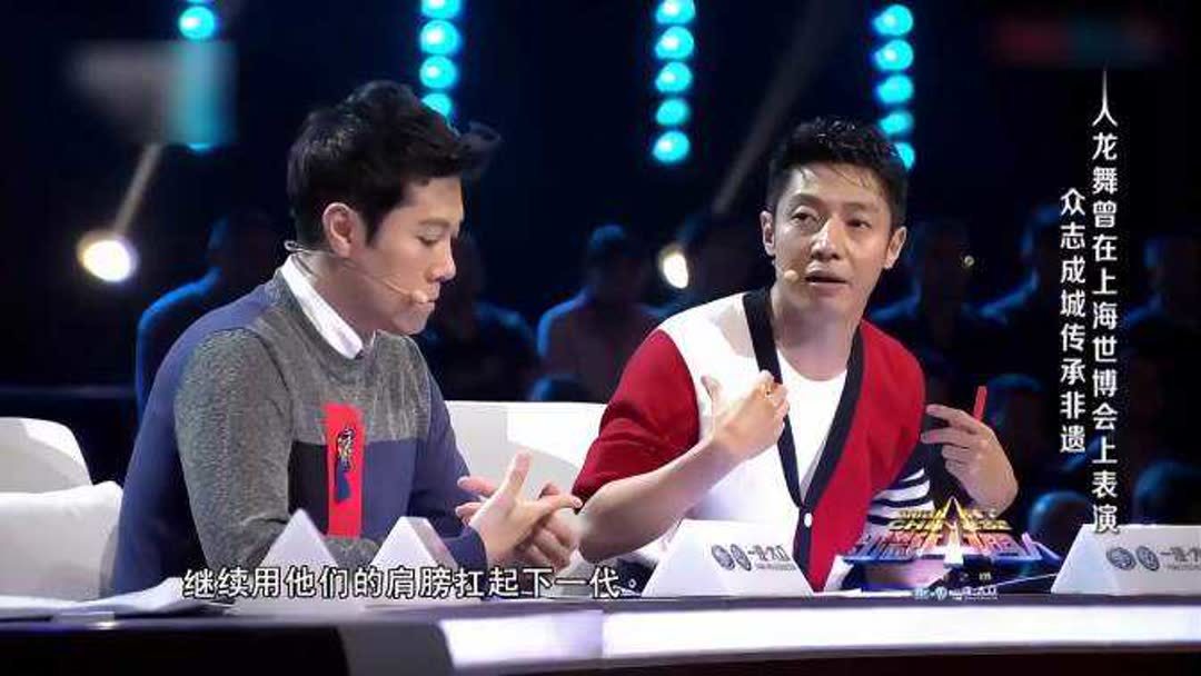 如此精彩的传统文化节目,来自家乡,小撒还不知道!|出彩中国人