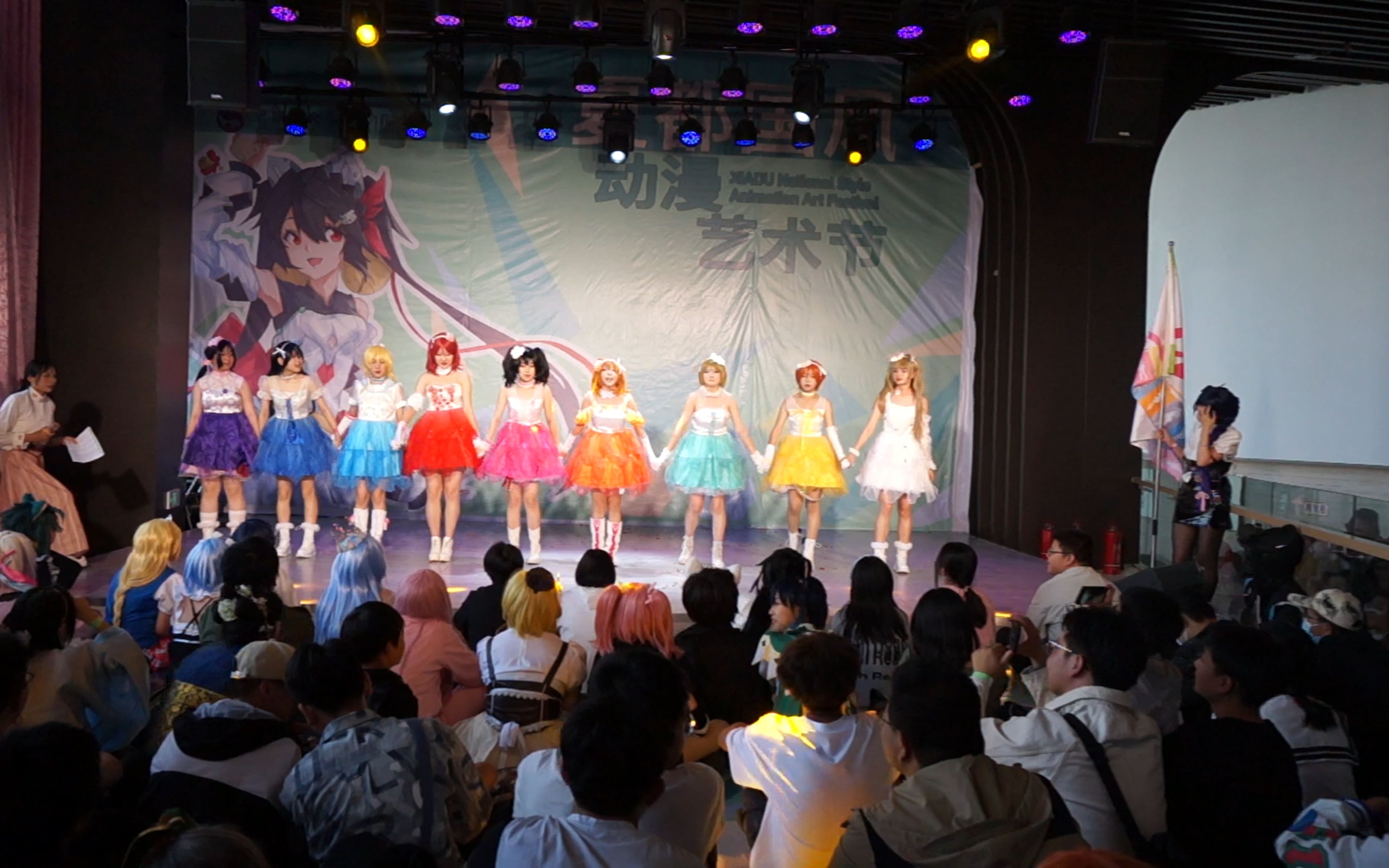 【超级无敌长期计划团】8.19西宁漫展爬台记录---和μ&#x27;s在一起的又...