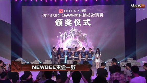 【DOTA2】lei了!史上最全往届MDL超燃精彩时刻回顾!
