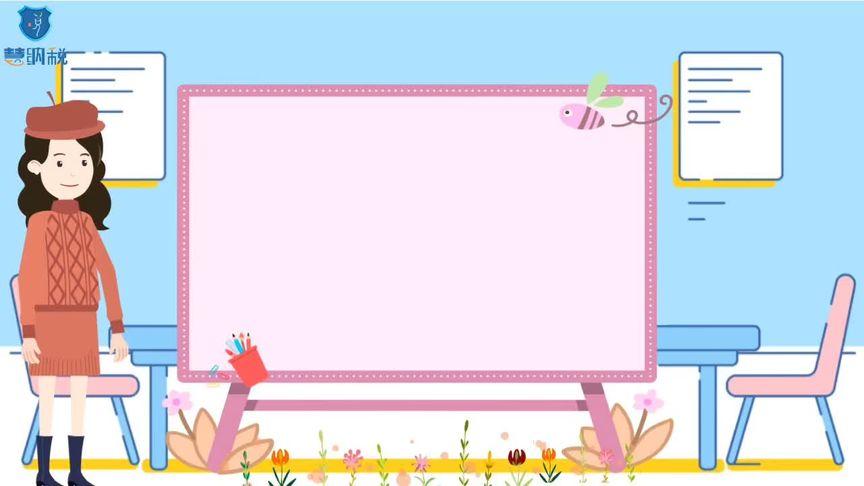 慧纳税财税法小视频(五)#个人所得税#子女教育#财务#税务#会计