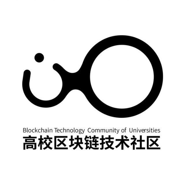 BTCU高校区块链社区 