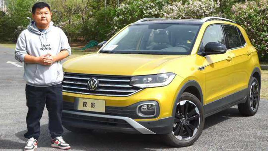 配置务实 细节讲究 试驾一汽-大众探影