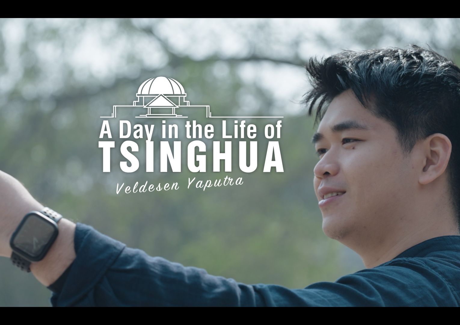 【清华人的一天】清华大学美术学院环境艺术设计系的国际学生叶招升