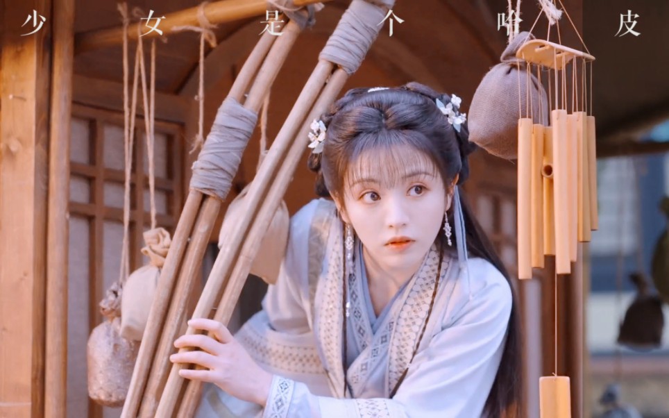 【色链分享】卿卿日常∣ps调色∣30天有效期