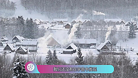 为什么绝对零度只能无限接近?绝对零度是个啥