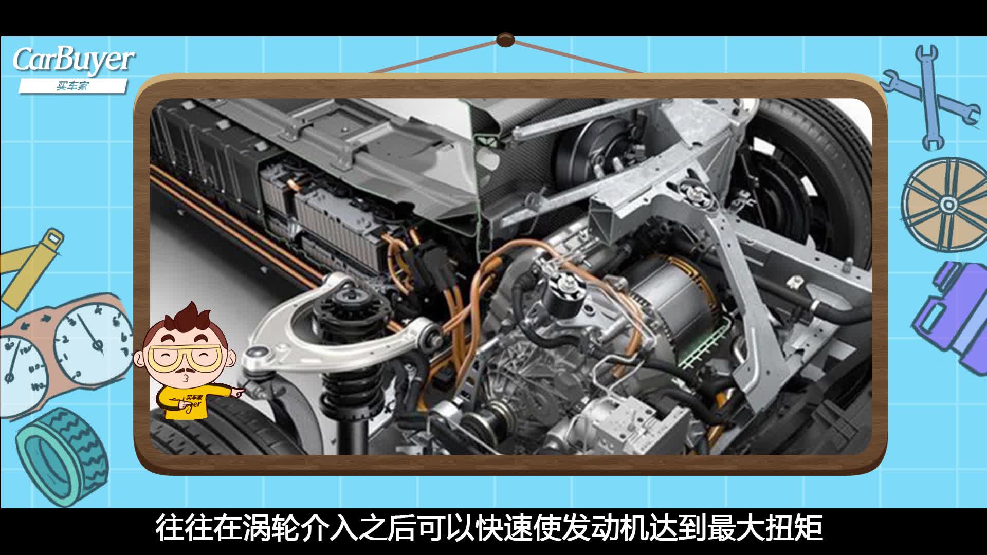 最大扭矩转速都相对较低是奔驰宝马价格贵的重要理由吗?