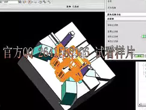 UG模具设计视频