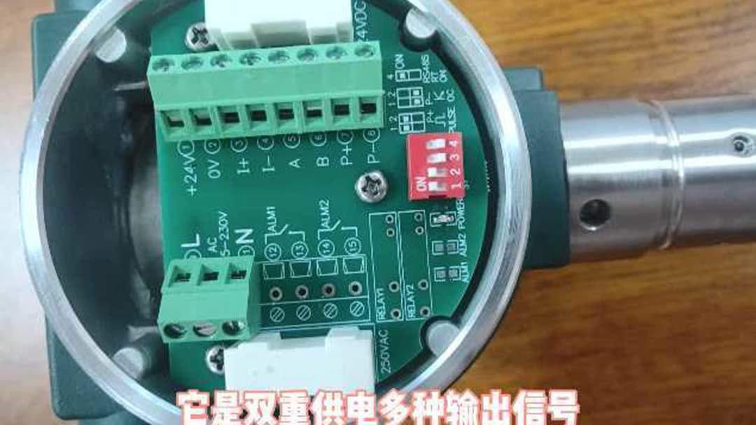 「大泉流量」教大家如何正确的完成热式质量流量计的接线