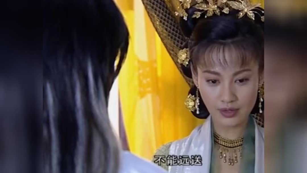 刘喜派去的两个手下,偷听时被打玉枕穴,忘记了听到的