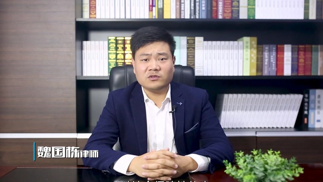 多个继承人继承的房产怎么处理