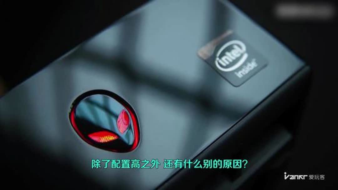爱拆丨价值18999元的笔记本内部结构究竟如何?Alienware M15拆解