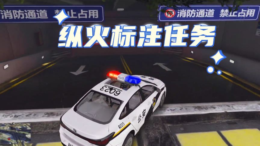 #创作灵感 #汽车模拟游戏